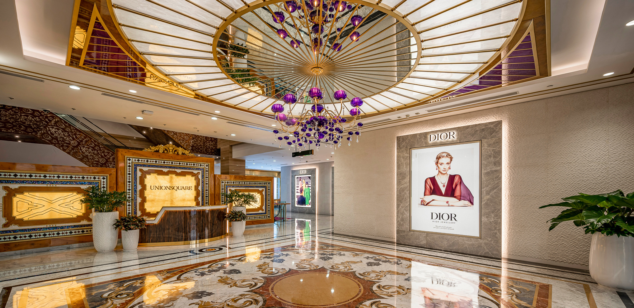 UNION SQUARE Vietnam | News